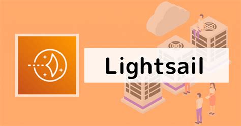Lightsailとvscode remote sshを使ってgit cloneするまでやってみる 東京初めてエンジニア