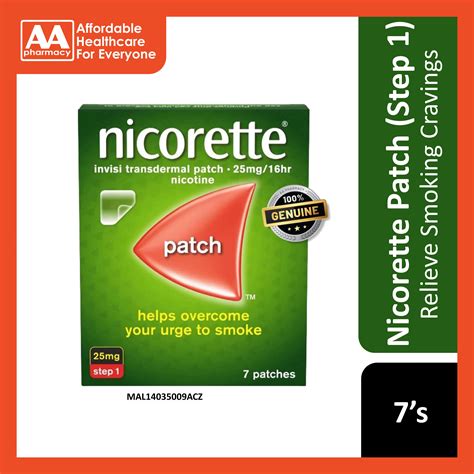 Nicorette Invisi Transdermal Patch 25mg16hr Step 1 7s Aa Pharmacy