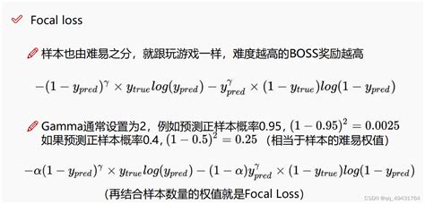 【图像分割语义分割】经典项目实战笔记集语义分割与图像分类一体的项目 Csdn博客