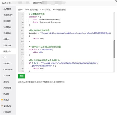 Docker Cpmpose数据备份和迁移 云服务器数据备份到本地服务器 知乎