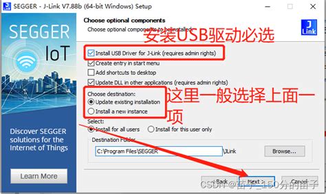 【bsp技能手册】 【mcu篇】 【stm32】 【开发环境】 【烧录】mcuisp烧录stm32 Csdn博客