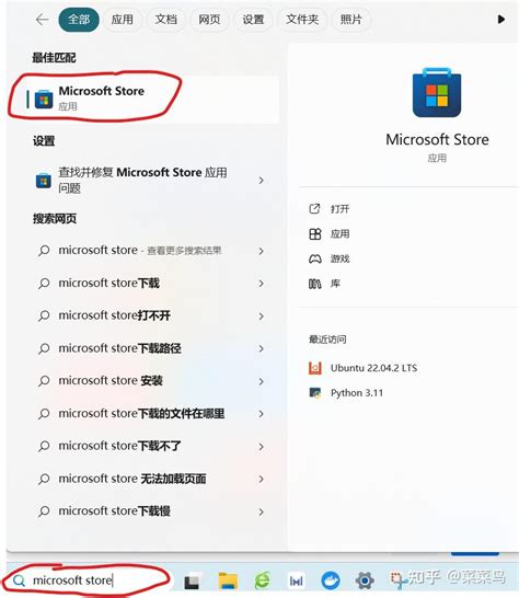 记录安装docker Desktop遇到unexpected Wsl Error的解决过程 知乎