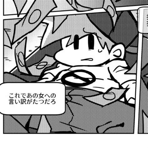 Stream Sad Up Music While Boyfriend From Fnf Brutally Hurt Himself While Masturbating In Another