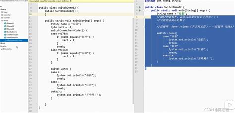 Java 反编译idea反编译是什么意思 Csdn博客 Java 反编译idea反编译是什么意思 Csdn博客