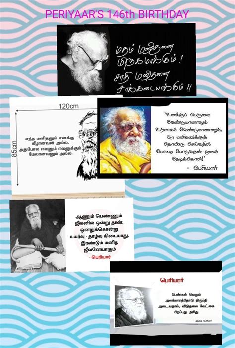 Keerthana Kumar Posted On Linkedin