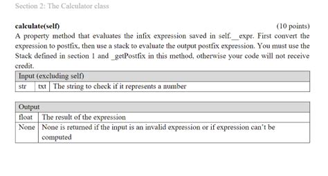 Solved Section The Calculator Class Points Implement Chegg