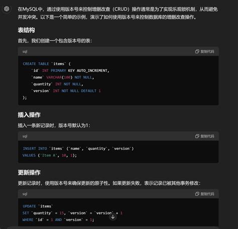 有没有方法控制django的请求顺序 知乎