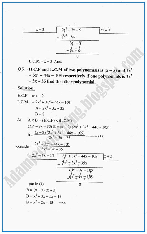 Adamjee Coaching Factorization Hcf Lcm Simplification And Square
