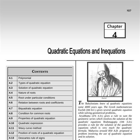 Integration Notespdf Maths Notes Teachmint Integration Notespdf Maths Notes Teachmint