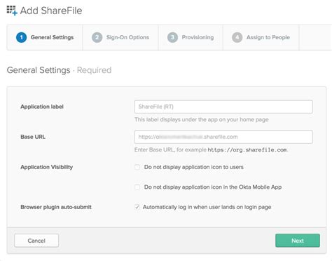 Sharefile Provisioning