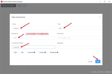 win10 安装 redis 数据库 win10安装redis csdn博客
