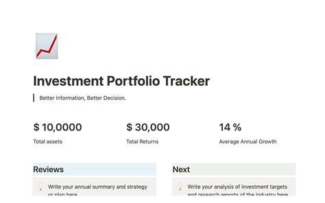Notion Portfolio 템플릿 Notion 노션 마켓플레이스 Notion Portfolio 템플릿 Notion 노션 마켓플레이스