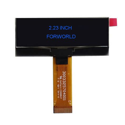 Inch X TFT LCD Screen With Pin