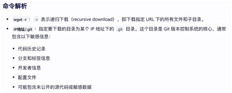 Bugku Ctf——sourcebugku Source Csdn博客