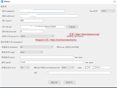最新v ray搭建完全手册 科学上网必备 流年微醺 思维印迹言志留痕