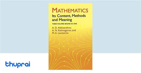 Buy Mathematics Its Content Methods And Meaning 3 Volumes In One In