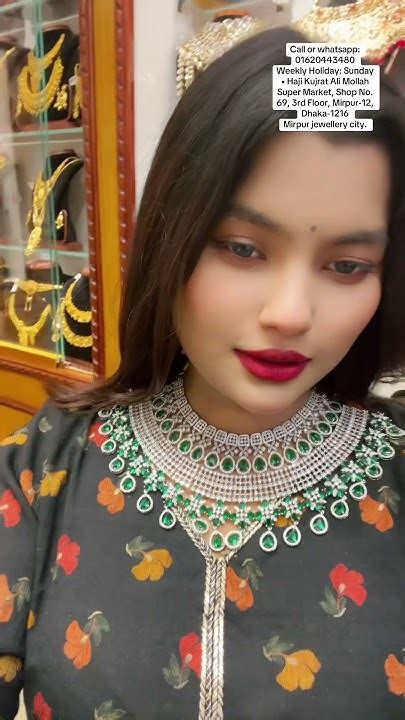 গোল্ড প্লেট গহনা Youtube