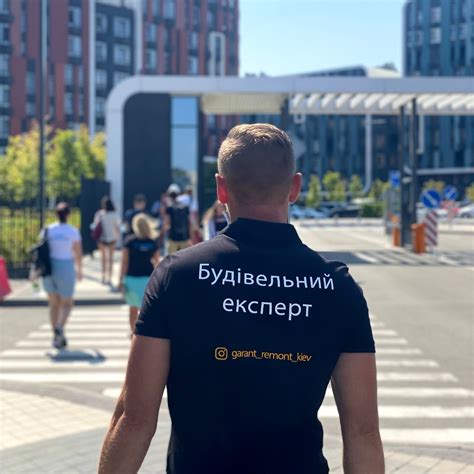 Допуски по штукатурці ремонт евроремонт ремонтпідключ стройка будівництво ремонтквартир