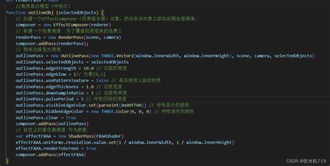Threejs点击事件高亮模型threejs点击模型高亮选中再次点击取消高亮 Csdn博客