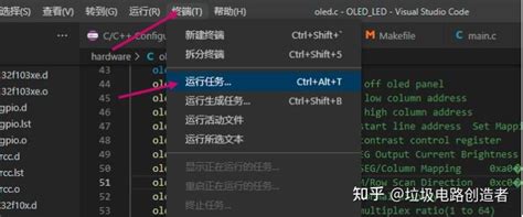 VSCode CubeMX arm none eabi gcc搭建STM32开发平台Win10 知乎