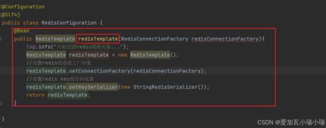 快速使用SpringDataRedis 学习笔记 spring redis database CSDN博客