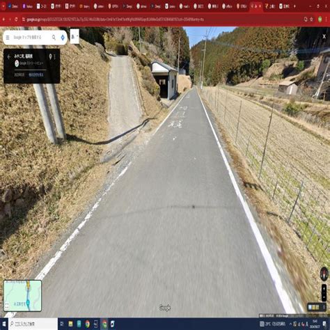 Anomaly Road Crossing Detection Roboflow Universe