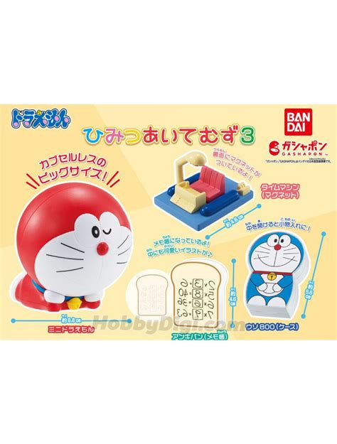 Bandai Gashapon Doraemon Secret Items 3