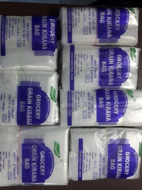 Ldpe Bags Ldpe Fire Retardant Plastic Bag Manufacturer From Daman