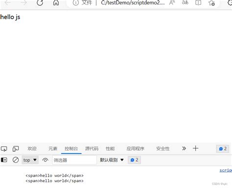 Javascript Webapi 实战 Javascript Webapi 实战