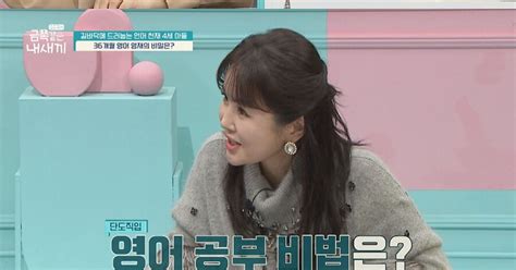 어디든 드러눕는 금쪽이…장영란 방송국 앞에도 누워있더라 금쪽같은 내 새끼