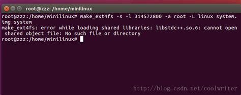 linux最小系统的制作（嵌入式第一节课） 最小linux系统搭建 csdn博客