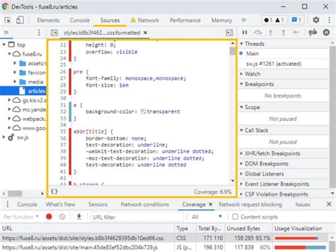 Как эффективно использовать Chrome Devtools для Qa подборка интересных