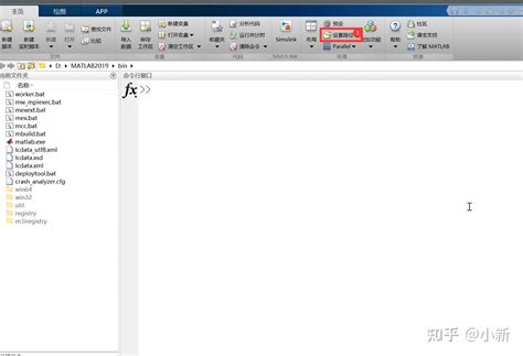 Day2 Psychtoolbox的下载与安装（附带安装包） 知乎