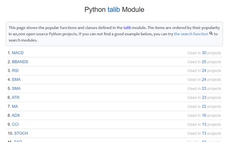 Python金融データ分析に必須なライブラリTa Libのインストール ライフジョブブログ