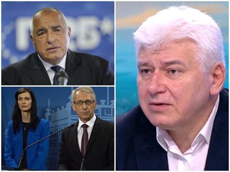 Проф Пламен Киров с ударен коментар Сглобката е много хлабава Информационна агенция ПИК