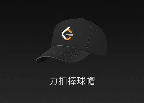 商店 力扣 Leetcode