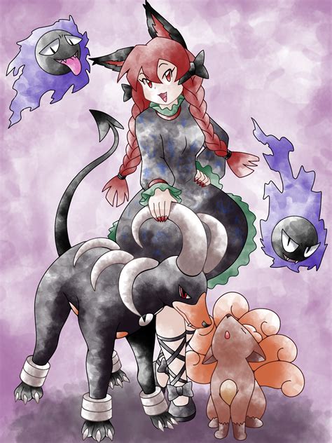 Greatmothsucks Gastly Houndoom Kaenbyou Rin Vulpix Nintendo