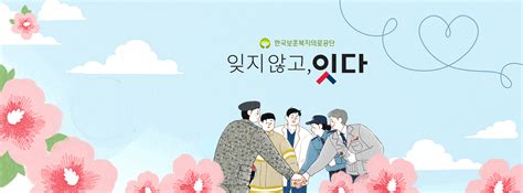 식품의약품안전처 삼삼·당당하게 나트륨·당류 줄이기 365일 나트륨 줄이기 프로젝트오늘의 정보 외식영양성분 자료집의 전자책을 시중 인터넷 서점에서 만나실 수 있습니다