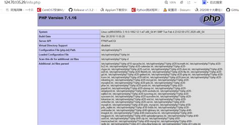 3docker 安装php Apache服务器 测试路漫漫 博客园