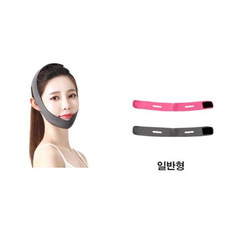 리뷰 지몬 리프팅 브이라인밴드 얼굴 팔자주름 V라인 비대칭 얼굴