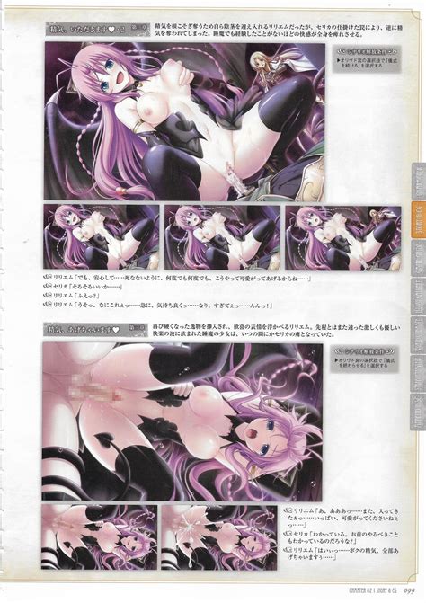 Tenbin No La DEA Perfect Guidebook Page Nhentai Hentai Doujinshi And Manga