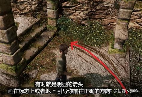 关卡中的玩家路径引导 知乎
