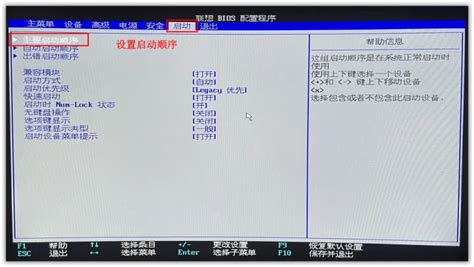 Windows7轻松升级win11步骤教程（非常详细！） 系统之城