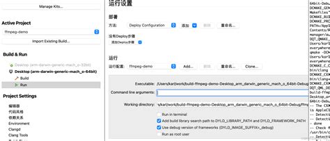 Vs2019 Qt Creator 4111 导入qt源码进行调试记录术 Cmakeqt Creator4111