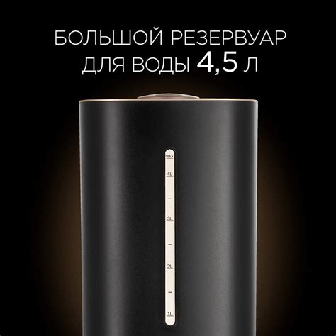 Увлажнитель воздуха REDMOND RHF-3328: купить в Москве, СПб, России ...