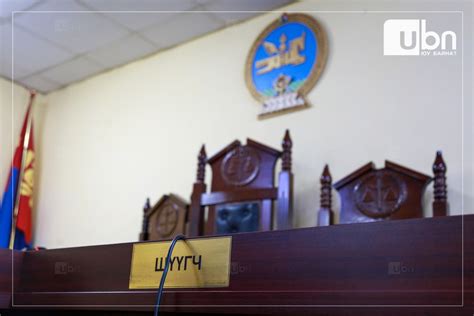 Иргэдээс 45 3 тэрбумыг залилсан “Бэлтэс мөрөн” ХХК д холбогдох шүүх хурал нөгөөдөр болно