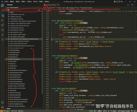 vscode显示代码目录 知乎