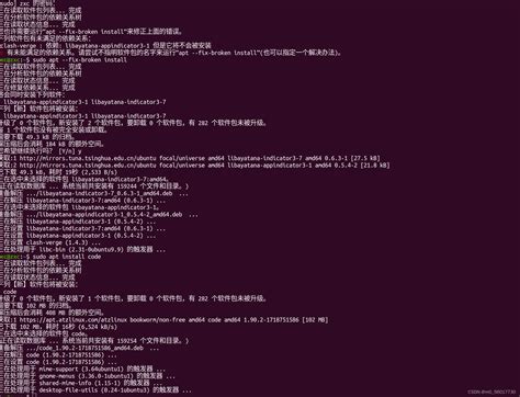 linuxcode踩坑日记 libayatana appindicator3 1 csdn博客