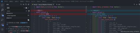 关于vscode编辑器，使用查找功能时出现两个窗口，自动拆分屏use replace preview vscode replace