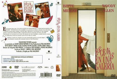 T Mbola Disney Escenas En Una Galer A